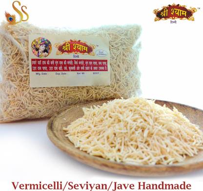 Shree Shyam 100% Natural Home Made Noodles | Jave | Sawai | Sevai ...