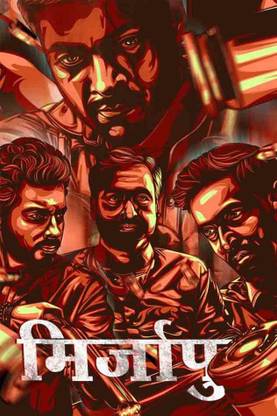 Mirzapur Hindi Series Waterproof Vinyl Sticker Poster || can2151-1 Fine ...