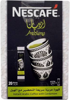 Nescafé Arabiana Coffee mix with Cardamom Flavor , 60g Instant Coffee ...