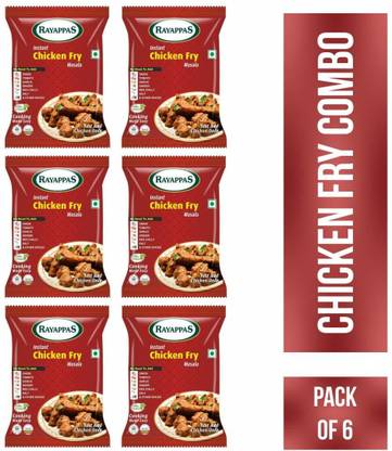Shree Rayappas Masala Chicken Fry Masala Price in India - Buy Shree ...