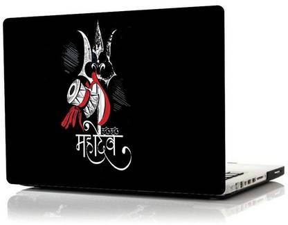 Yellow Alley Religious Laptop Skin/Sticker|Mahadev Print Laptop Skin ...