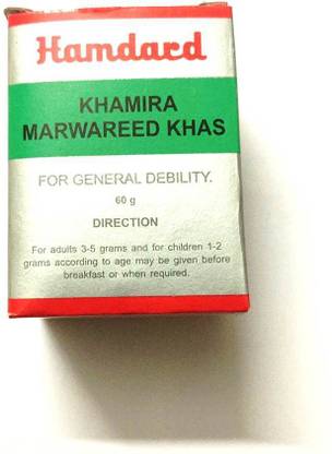 Hamdard KHAMIRA MARWAREED KHAS 2 Price in India - Buy Hamdard KHAMIRA ...