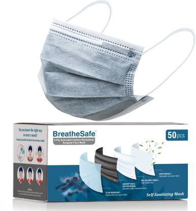 BreatheSafe 4 Ply Nanosilver Activated Carbon Surgical Face Mask, Self ...