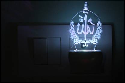 Somil 3D Illusion Effect Symbol Of Holy ALLAH LED Night Lamp Night Lamp ...