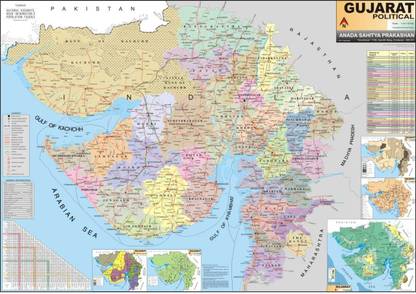 GUJARAT MAP size : 100x70 centimeter (40"x28" inch) With Fact & Figure ...