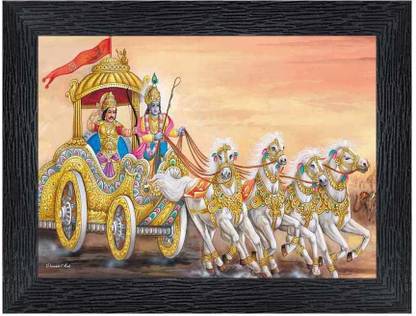 Poster N Frames Arjun Kishan Geeta updesh Religious Frame Price in ...