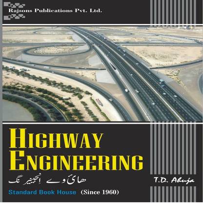 Highway Engineering 3 Edition: Buy Highway Engineering 3 Edition by ...