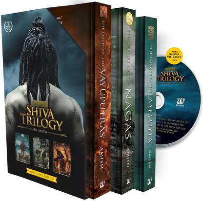Shiva Trilogy Collectors Edition: Buy Shiva Trilogy Collectors Edition ...