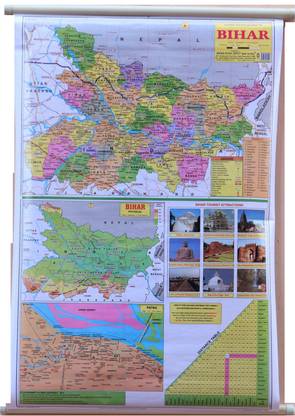 Bihar Political and Physical Map (English) 20*30 Paper Print ...
