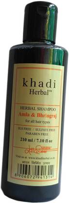 Khadi Herbal Herbal Shampoo With Amla and Bhringraj Sls & Paraben free ...