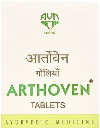 AVN Arthoven Tablets -Helpful for Cartilage Degeneration,Autoimmune ...