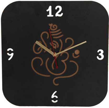 GROWMORE ENTERPRISE Analog 29 cm X 29 cm Wall Clock Price in India ...