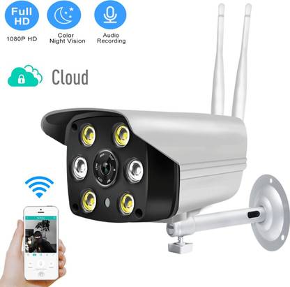 IBS HD 1080P WiFi IP Camera Surveillance 2.0MP 4MP Wireless Outdoor ...
