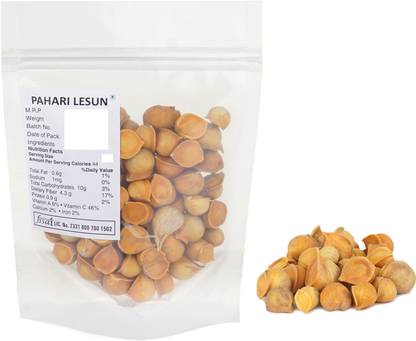 ASHOKA Dry Fruit Mart Pahari Lesun Price in India - Buy ASHOKA Dry ...