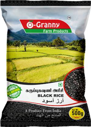 Ogranny Farm Products Black Kavuni Arisi Rice Price in India - Buy ...