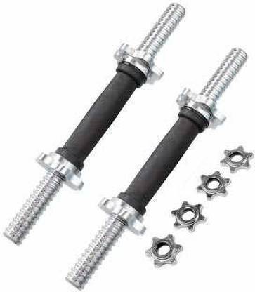 JMB Dumbbell Rod,Steel Dumbbell Rod14 inch,Spin Lock Dumbbell Rods with ...