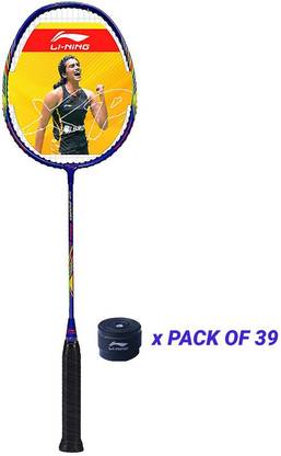 LI-NING XP 2020 Special Edition Blend Strung Badminton Racquet - Pack ...