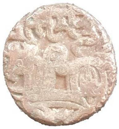 ANTIQUEWAY 1 BILLON JITAL KABUL SHAHI (850-1000AD) SAMANTA DEVA BULL ...