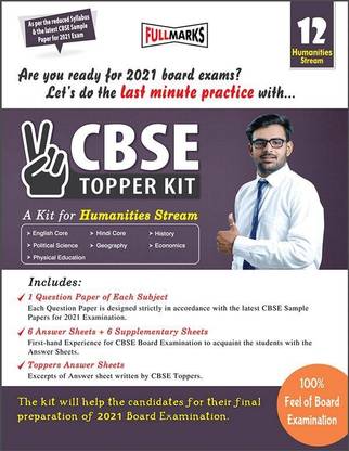 CBSE Topper Kit for Class 12 (Humanities Stream) for 2021 CBSE Board ...