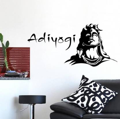 sp decals 118 cm Byte Shop black decal decorative adiyogi shiva bhgwan ...