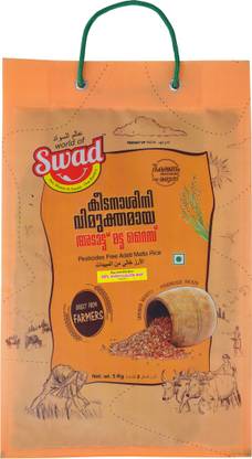 Swad Food Products Adatt_Matta_Rice_50%Fiber Red Matta Rice (Parboiled ...
