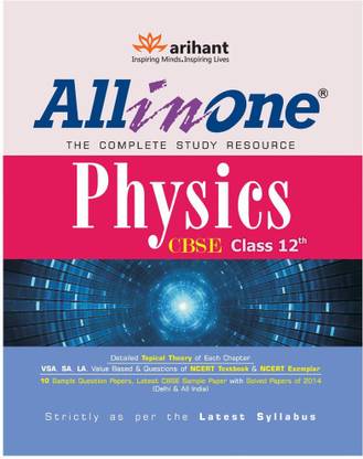 CBSE - All in One Physics (Class 12): Buy CBSE - All in One Physics ...