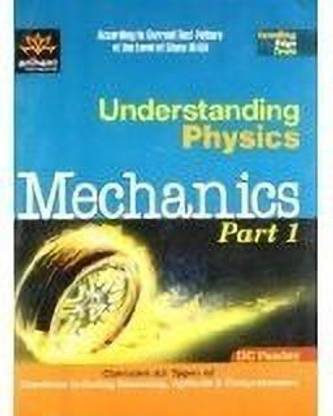 Understanding Physics Mechanics Part 1 for IIT JEE: part 1 1st Edition: Buy Understanding ...
