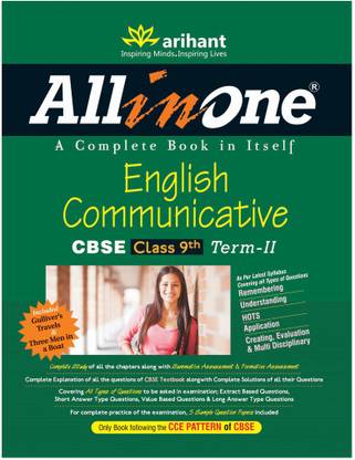 All in One English Communicative Cbse Class 9th Term-II: Buy All in One ...