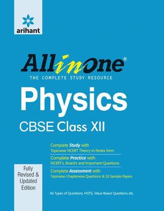 CBSE All in One Physics Class 12th: Buy CBSE All in One Physics Class ...