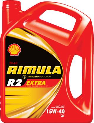 Shell Rimula R2 Extra Heavy Duty Engine Oil Price in India - Buy Shell ...