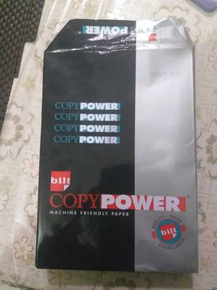 Flipkart.com | BILT COPY POWER BILT COPY POWER UNRULED A4 75 gsm ...