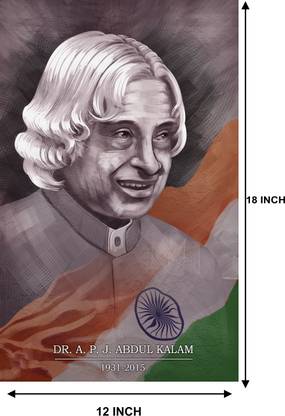 A. P. J. Abdul Kalam Wall Poster For Room With Gloss Lamination M26 ...