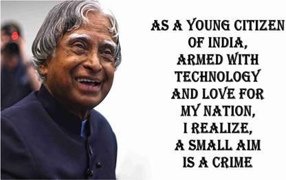 A. P. J. Abdul Kalam Wall Poster For Room With Gloss Lamination M35 ...