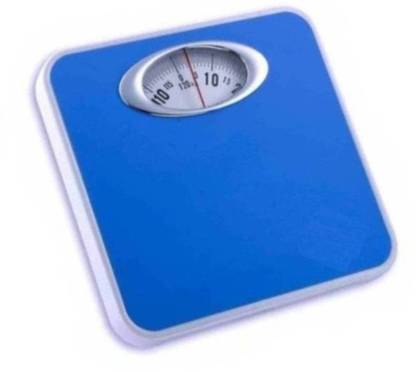 Rorian Analog Weight Machine Capacity 120Kg Manual Mechanical Full ...