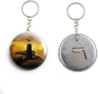 AVI Metal Keychain Shivji Shivlng (Shiva Linga) Multi R7002112 Key ...