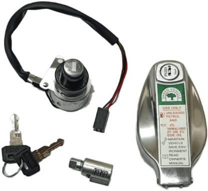 BIKE HOUSE BIKE HOUSE RX100 LOCK KIT WITH PETROL TANK CAP RX100 LOCK ...