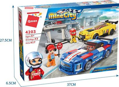 Qman Limit Emergency Maintenance Vehicle Building Block Toys 6+ Age - Limit Emergency ...