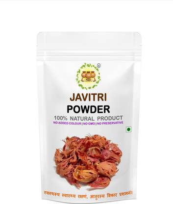 TRIKUND JAVITRI POWDER Price in India - Buy TRIKUND JAVITRI POWDER ...