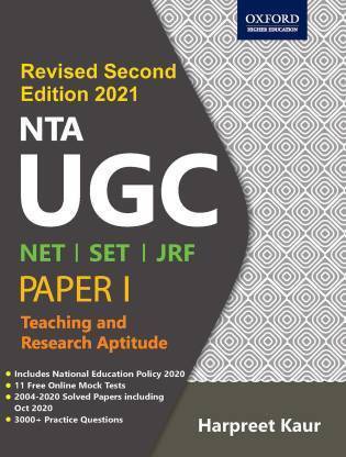 Nta Ugc Net/set/jrf Paper-1,teaching And Research Aptitude By Harpreet Kaur (Oxford University ...