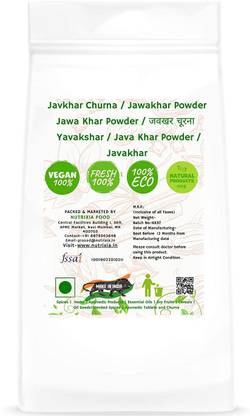 Nutrixia food Javkhar Churna/Jawakhar Powder Jawa Khar Powder/जवखर ...