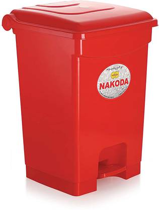 NAKODA Modern square Pedal Dustbin for Home and Commercial Use 30Ltr ...