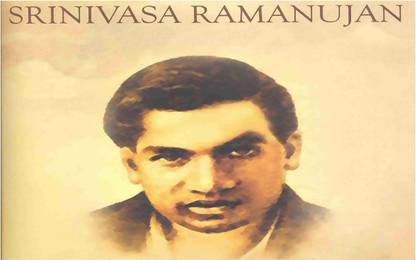 Srinivasa Ramanujan Mathematician Wall Poster For Room With Gloss ...