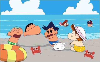 Shin Chan Cartoon Wall Poster For Room With Gloss Lamination M10 Paper ...