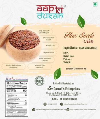 Aapkidukan Flax Seeds/Alsi Seeds /Alasi/ Linseed Brown Flax Seeds Price ...