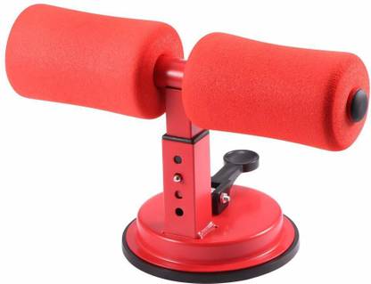Fitnesstricks Sit Up Bar Helper for Push Ups,Sit Ups, Muscle Training ...