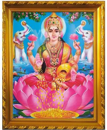 SVC Handicrafts Goddess Lakshmi / Laxmi Gold Photo Frame for Pooja Room ...