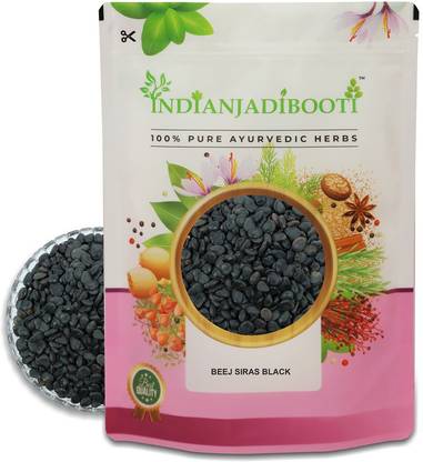 IndianJadiBooti Black Shirish Siris Siras Albizia Lebbeck Seeds Price ...