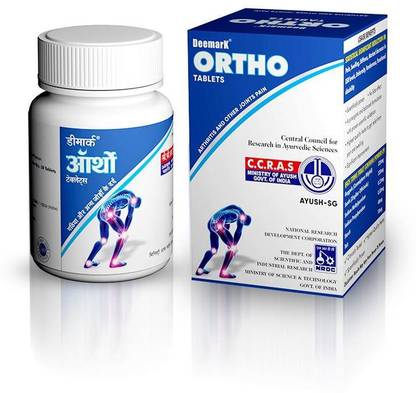 DEEMARK Ortho Tablets for Complete joint & Muscles Pain Relief (90 TAB ...