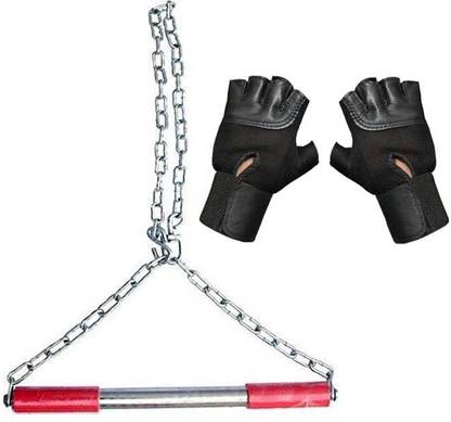 DaylFora Pullup Bar Rod Height Increasing Hanging Chain Rod and Chin-up ...