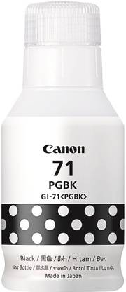Canon GI-71 Black Ink Bottle - Canon : Flipkart.com